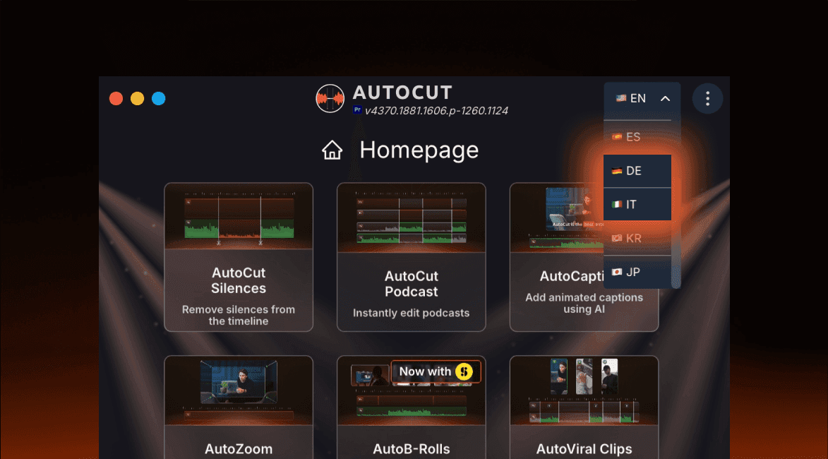 12월 업데이트: 주요 AutoCut 개선 사항 및 AI 업그레이드